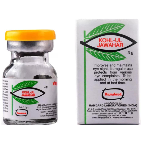 Buy Hamdard Kohl-ul Jawahar - Ingredients & Dosage