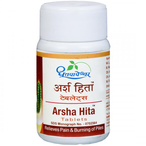 Buy Dhootapapeshwar Arsha Hit (60 Tablets) - Ingredients & Dosage