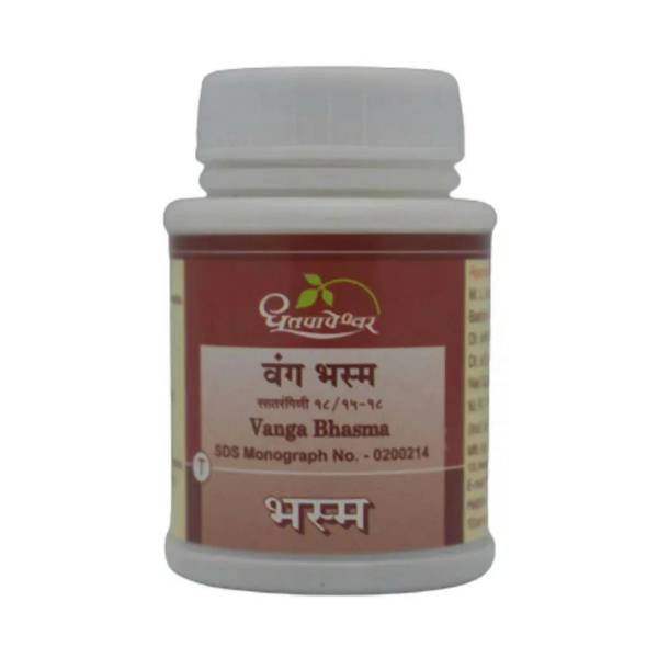 Buy Shree Dhootapapeshwar Vanga Bhasma - Uses & benefits
