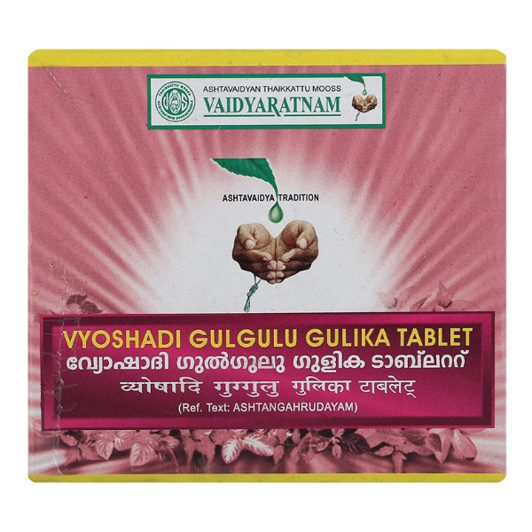 Buy Vaidyaratnam Vyoshadi Gulgulu Gulika Tablet - Uses, Benefits & Dosage
