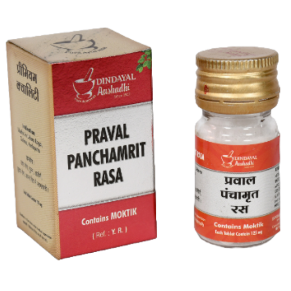 Buy Dindayal Praval Panchamrit Rasa (m.y) - Ingredients & Dosage