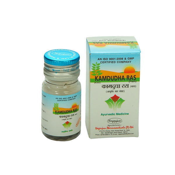 Buy Nagarjun Kamdudha Ras - Uses, And Ingredients