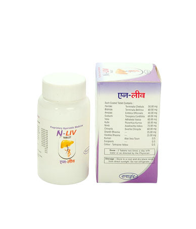 Buy Nagarjun N-liv Tablet - Uses, And Ingredients