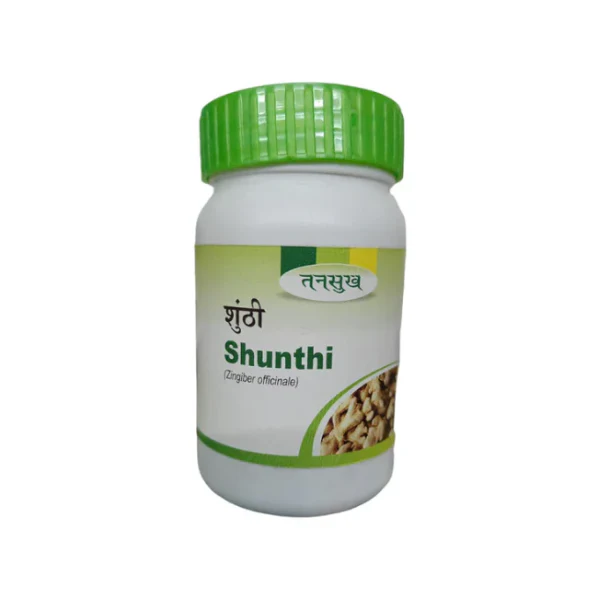 Buy Tansukh Herbals Shunthi Capsules Uses Ingredients And Dosages