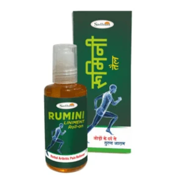 Buy Sadhana Rumini Liniment - Ingredients, Benefits & Dosage
