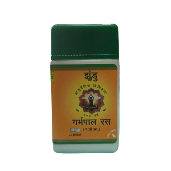 Buy Zandu Garbhapal Rasa - Ingredients & Dosage