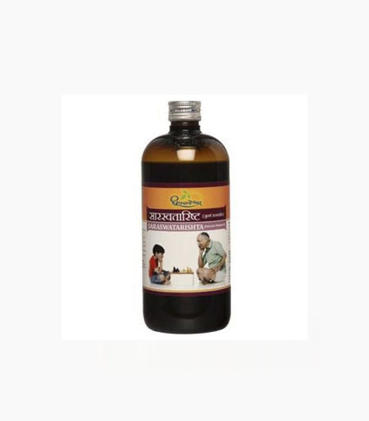 Saraswatarishta Syrup (450 ml) - Ingredients, Dosage | Buy Shree ...