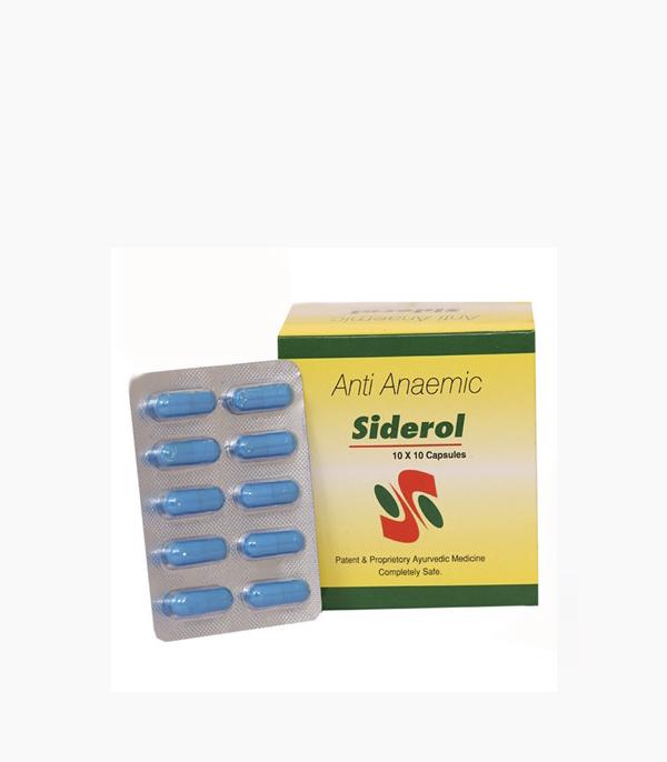Siderol Capsules - Ingredients, Dosage | Buy Yamuna Pharmacy Products