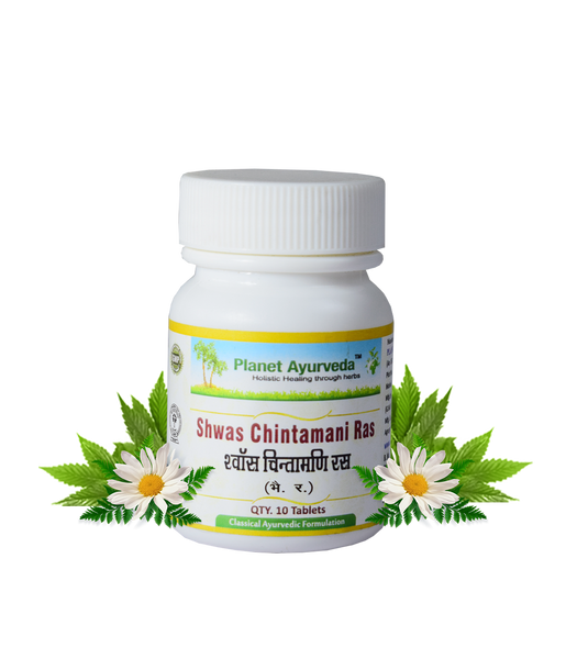 Planet Ayurveda Shwas Chintamani Ras - Usage, Dosage and Benefits