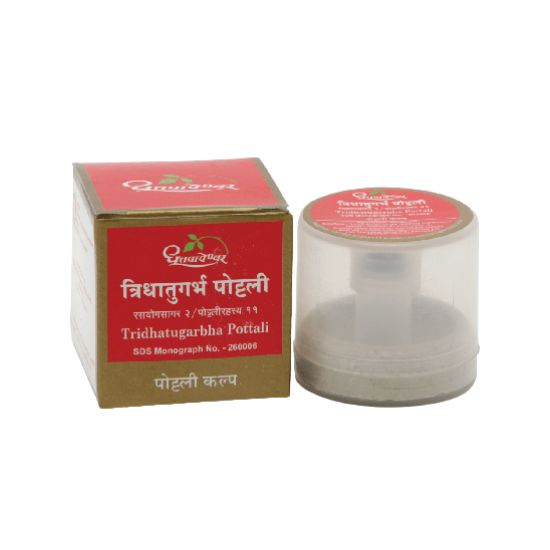 Buy Shree Dhootapapeshwar Tridhatugarbha Pottali - Uses & Benefits