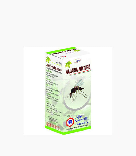Buy Malaria Mixture Syrup (100ml) - Ingredients, Dosage & Prices