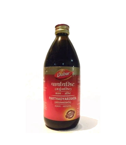 Buy Dabur Patrangasava Online - Ingredients & Dosage